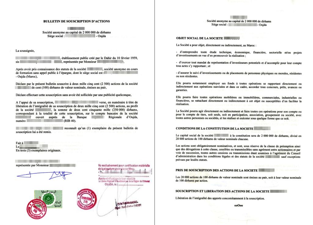 eRegulations Oriental