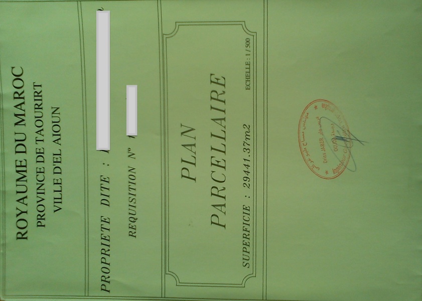 eRegulations Oriental